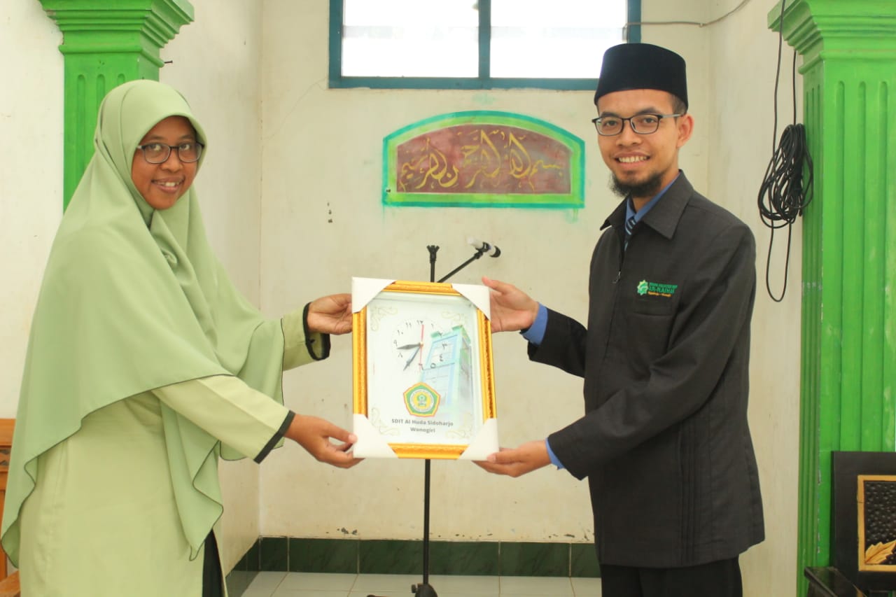 Keceriaan Liburan Akhir Tahun 2022/2023 - SDIT AL Huda Sidoharjo Wonogiri